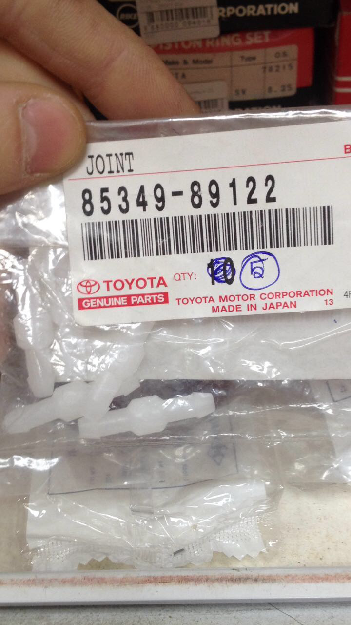 Маленькие радости — Toyota Mark II (90), 2,5 л, 1993 года | запчасти ...