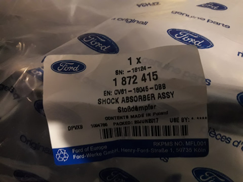 1872415 Амортизатор Ford | Запчасти на DRIVE2