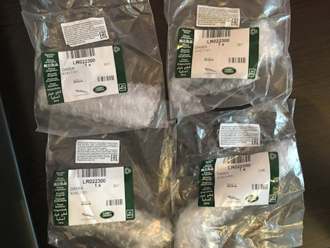 LR022300 Свеча подогрева Jaguar Land Rover | Запчасти на DRIVE2