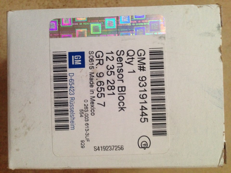 Накрылся парктроник — Opel Astra J GTC, 1,4 л, 2012 года | своими ...