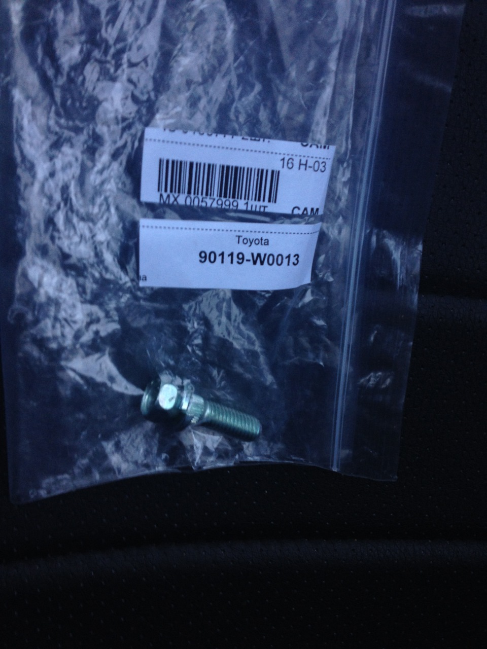 Замена сальников полуоси и масла в КПП — Toyota Corolla (120), 1,6 л ...