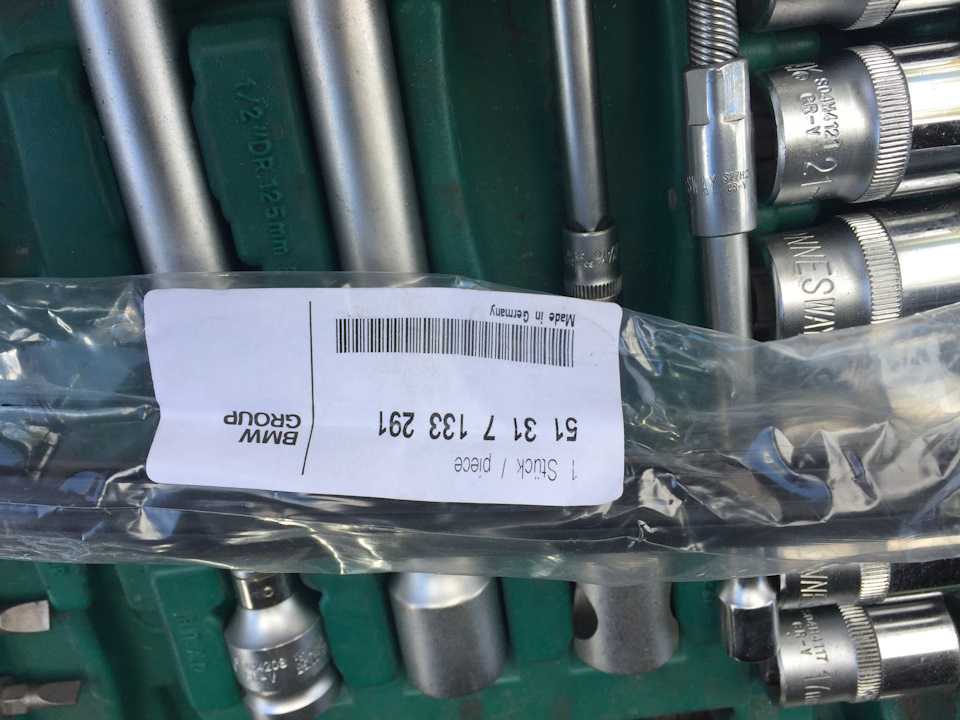 51317133291 Планка крепления Li BMW | Запчасти на DRIVE2