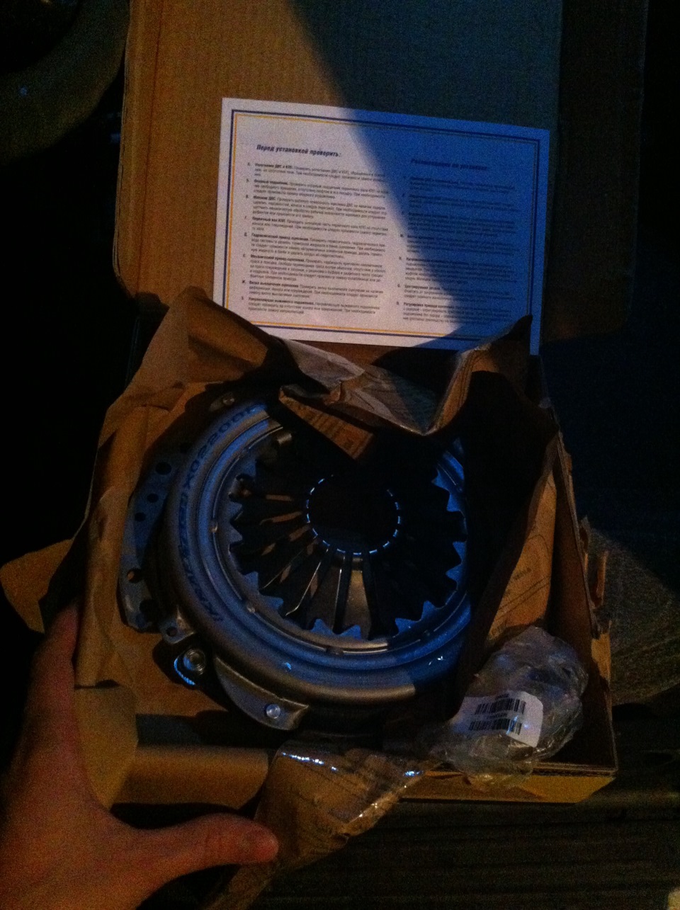 KraftTech и ручки) — Lada 21053, 1999 года | аксессуары | DRIVE2