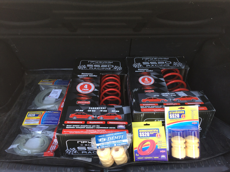 Пружины SS-20 Rasing -50 — Lada Калина Хэтчбек (2G), 1,6 л, 2013 года ...