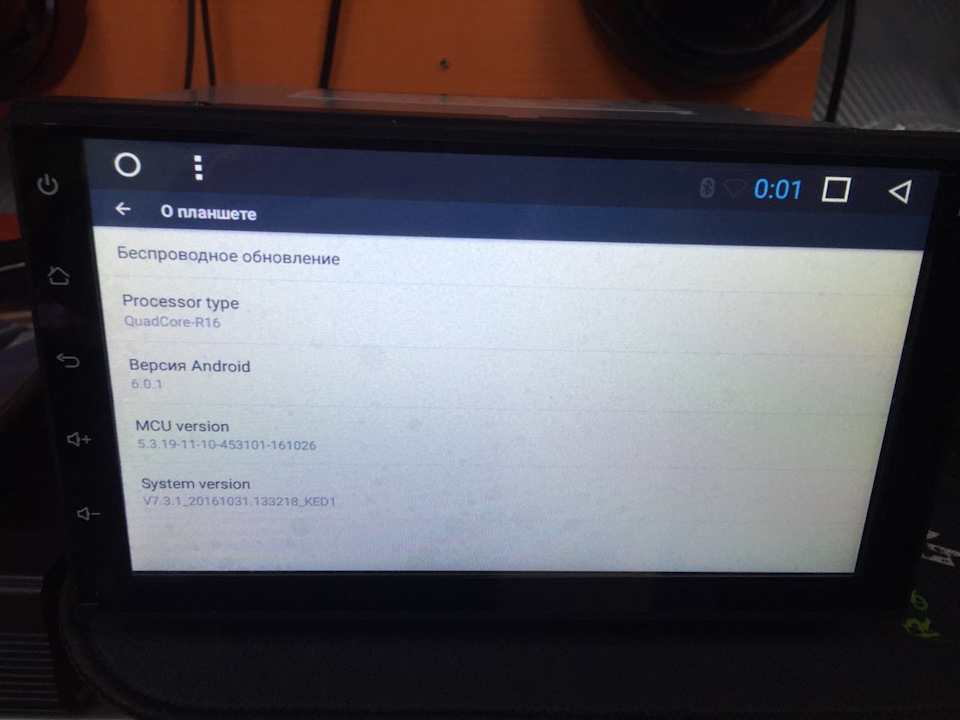 ГУ НА АНДРОИД 6,0 – МАГНИТОЛЫ ANDROID 6.0.1 — s150 на DRIVE2