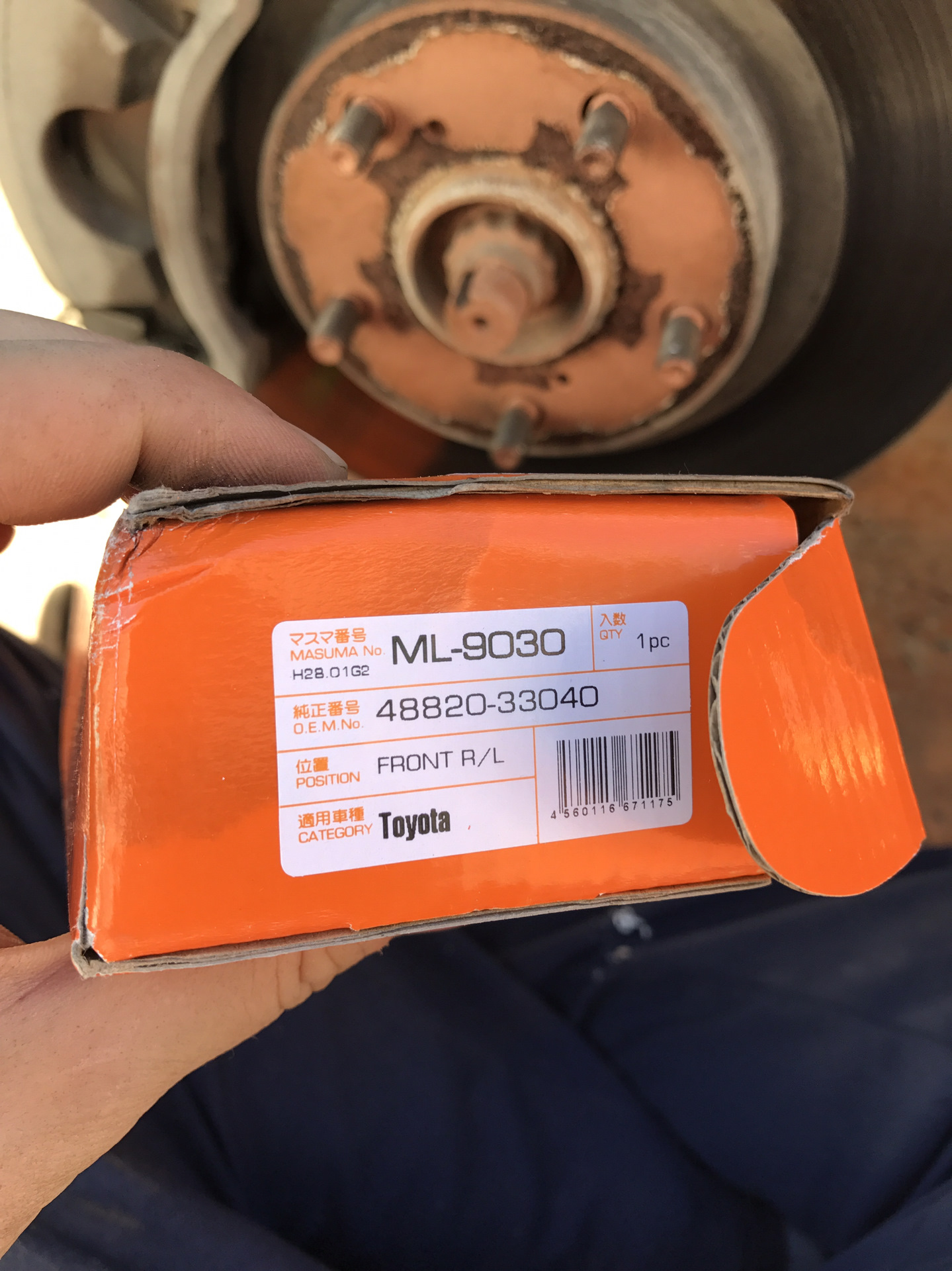 Заменил стойки стабилизатора — Toyota Camry (XV50), 3,5 л, 2014 года ...