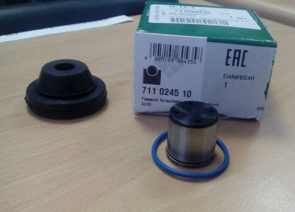 Продолжение следует … пришли новые плюшки — Audi TT (2G), 2 л, 2007 ...