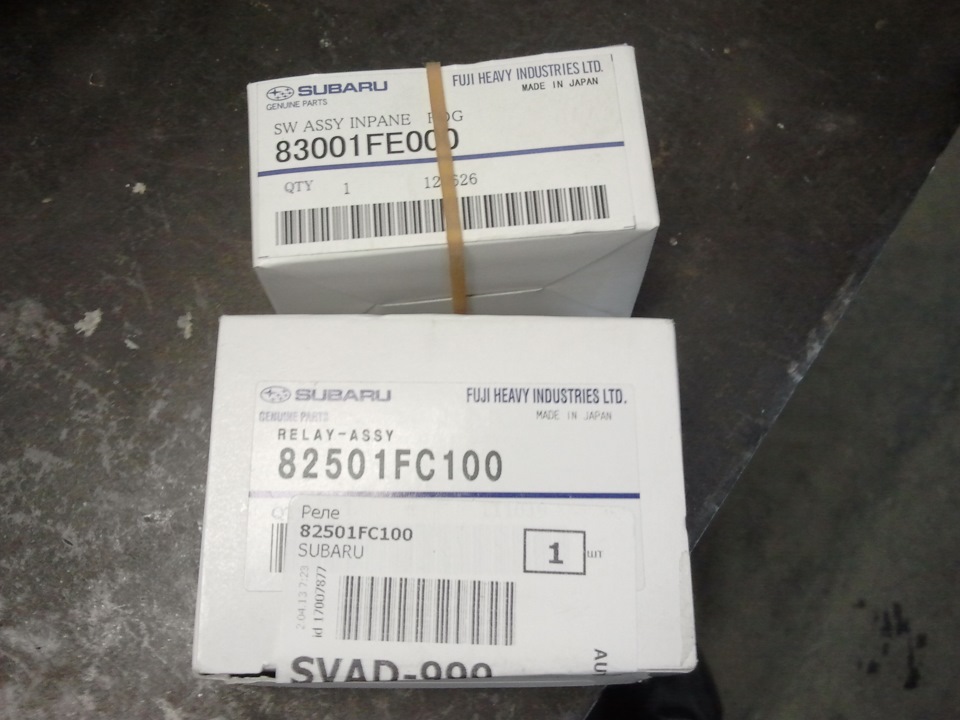 Кнопка, реле и установка ПТФ — Subaru Impreza WRX (GD/GG), 2 л, 2005 ...