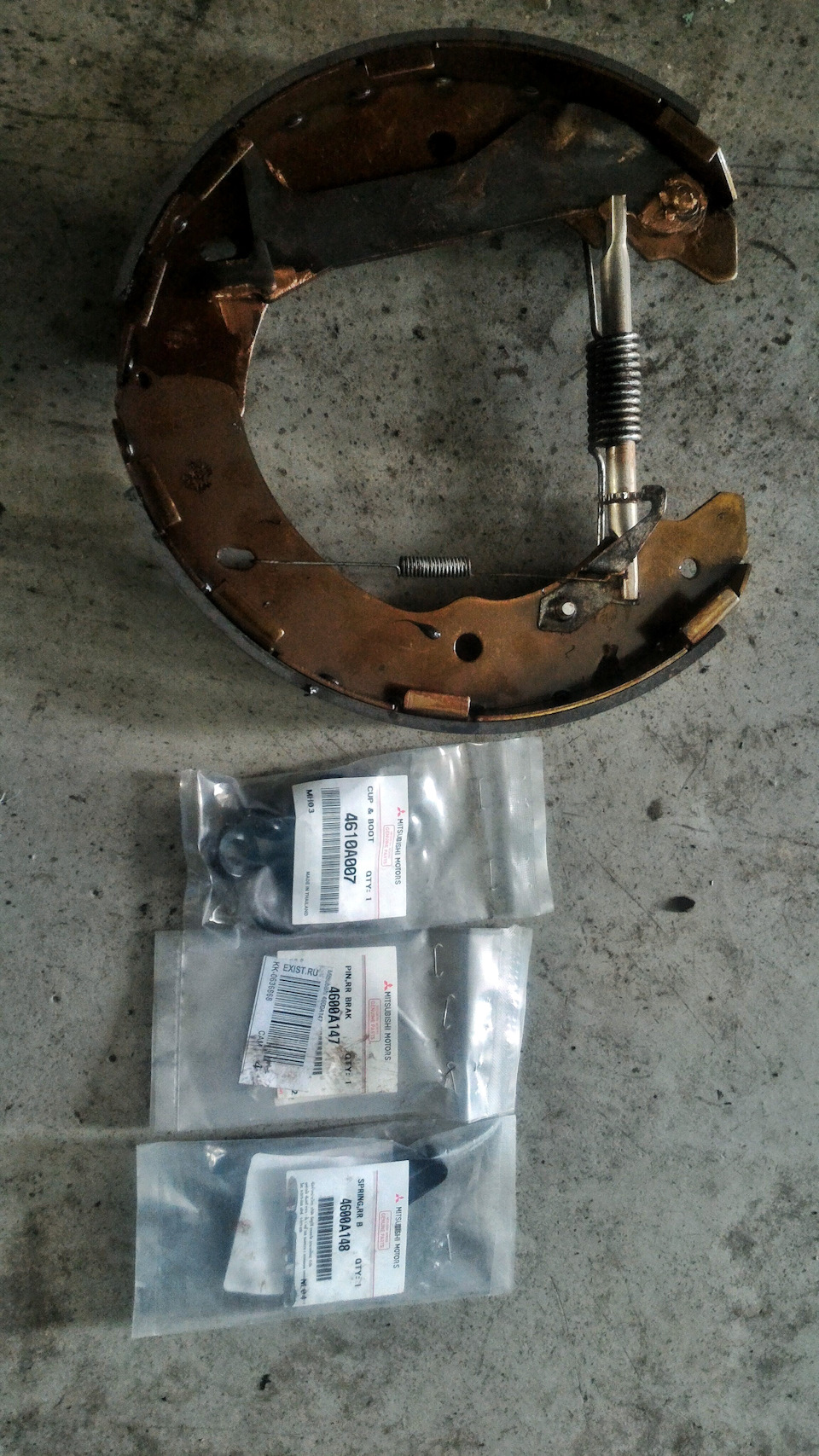 4610A007 Ремкомплект суппорта тормозного заднего Mitsubishi | Запчасти ...