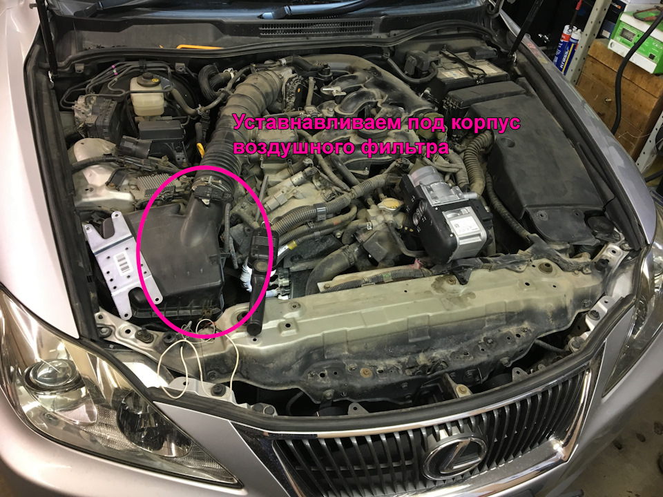 Установка webasto — DRIVE2