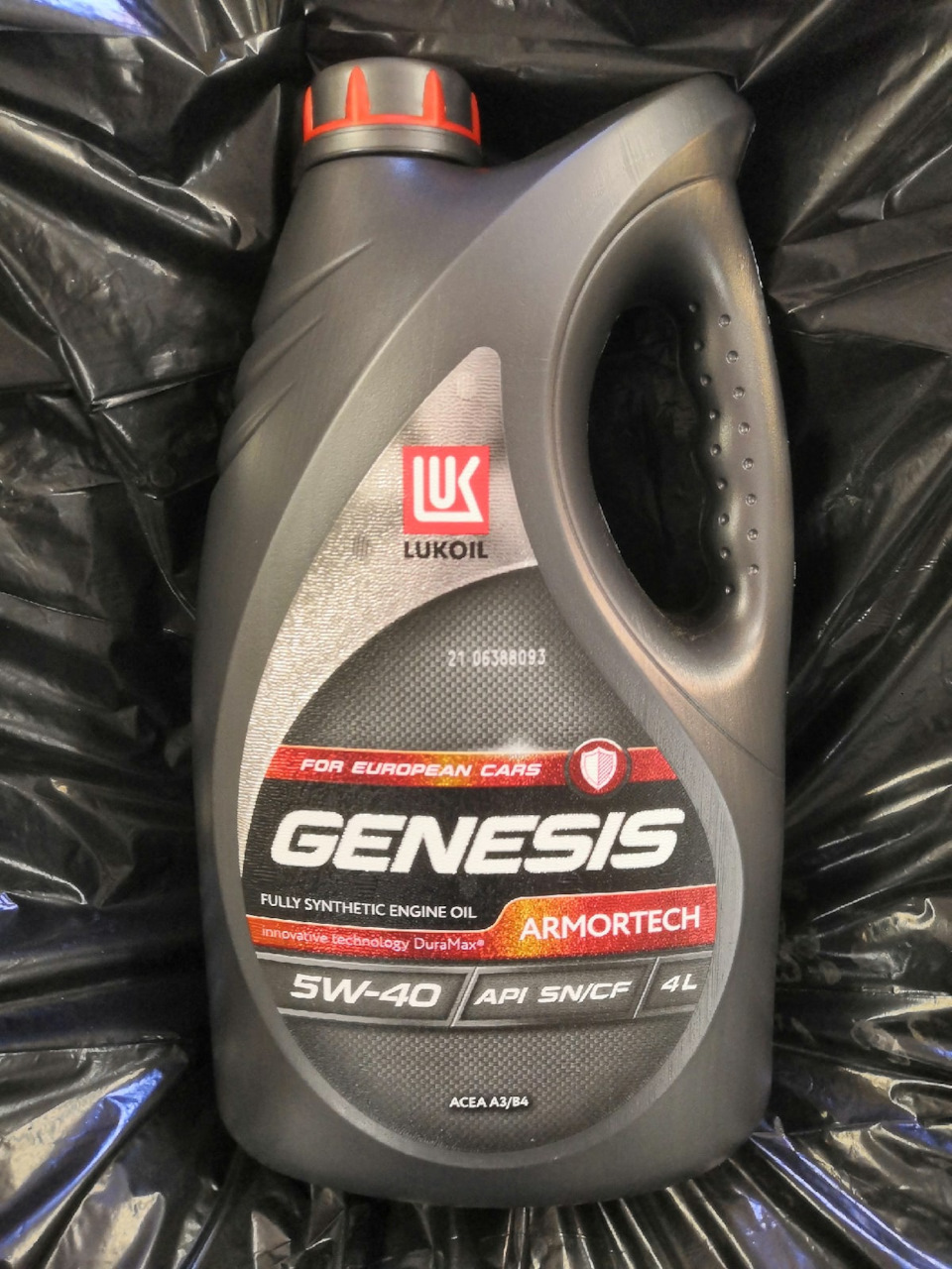 3148675 Масло моторное LUKOIL GENESIS ARMORTECH 5W-40 4 л LUKOIL ...