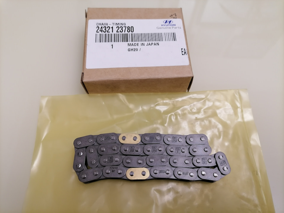 Цепь распредвалов 24321-23780. Подделка или нет? — Hyundai Tucson (JM ...