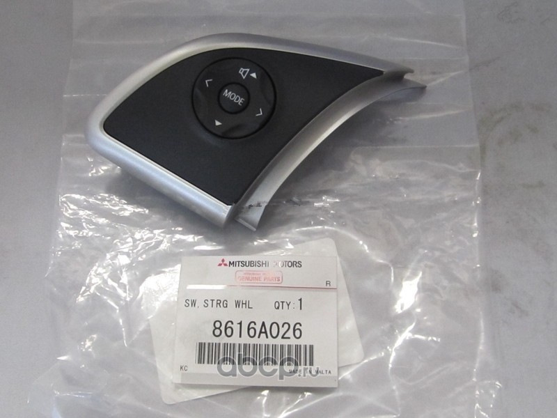Кнопки на руль (каталог, памятка) — Mitsubishi Outlander (3G), 2 л ...