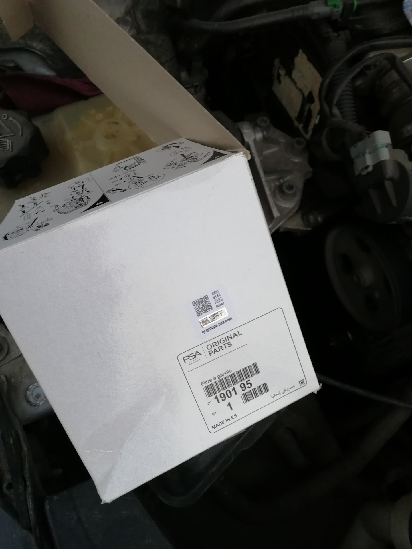 Замена воздушного и топливного фильтров — Citroen C5 (2G), 1,6 л, 2008 ...