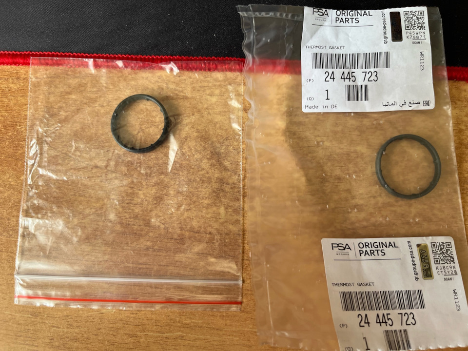 Лопнула трубка охлаждающей жидкости — Opel Astra J, 1,6 л, 2013 года ...