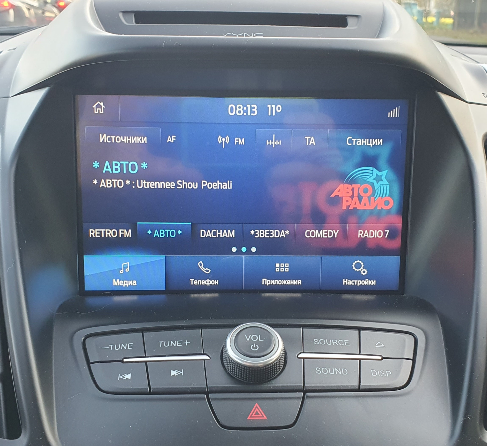14. Небольшое обновление ГУ Sync — Ford Kuga (2G), 2,5 л, 2018 года ...