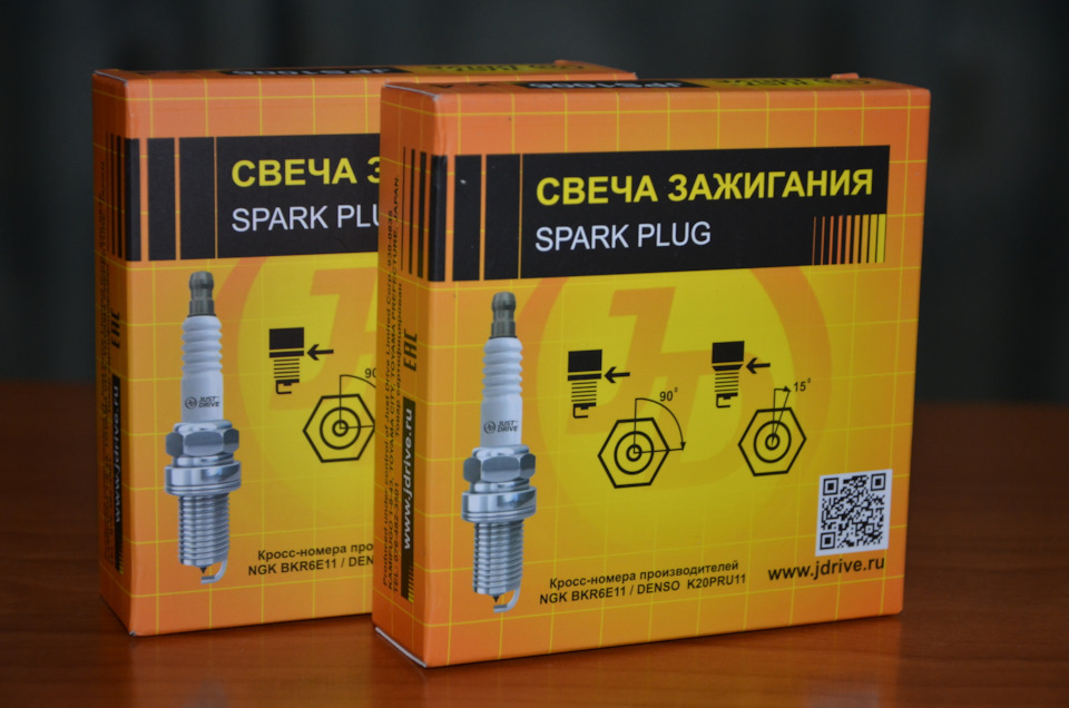 # Свечи зажигания Just Drive JPS1006 — Honda Jazz (1G), 1,3 л, 2006 ...