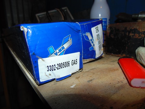 33022905006 Амортизатор передний/задний масляный ГАЗ-3302 GAZ ...