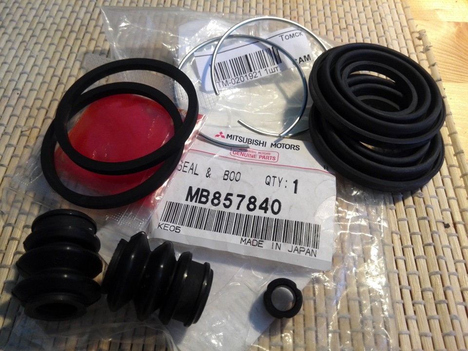 Ремкомплект тормозного суппорта переднего — Mitsubishi Pajero (2G), 2,8 ...