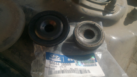 5464438000 Втулка амортизатора KIA HYUNDAI | Запчасти на DRIVE2