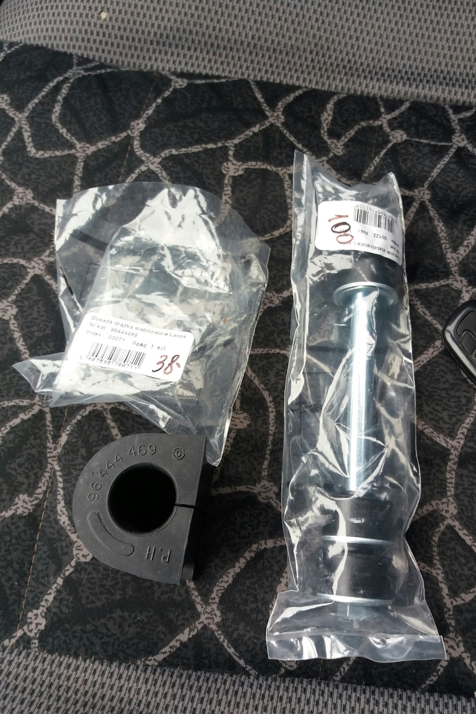 96444469 Втулка стабилизатора GM | Запчасти на DRIVE2