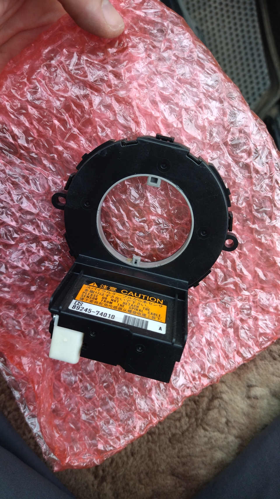 8924574010 Датчик угла поворота TOYOTA PRIUS 30 TOYOTA LEXUS | Запчасти ...