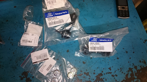 5483025010 Стойка стабилизатора переднего левая KIA HYUNDAI | Запчасти ...