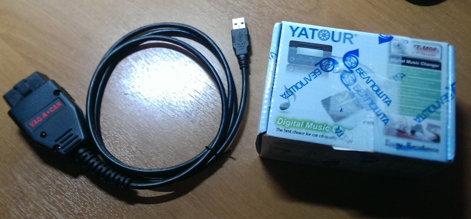 3-Купил себе VAG-K+CAN и Yatour — Audi A6 Avant (C5), 2,5 л, 2000 года | аксессуары | DRIVE2