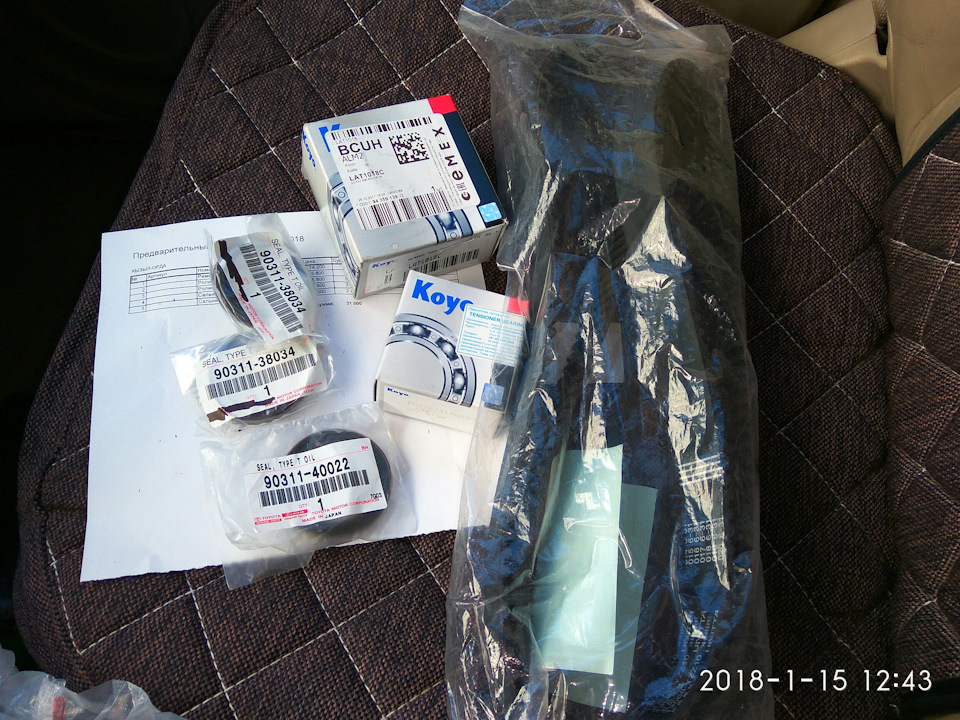 Течь масла. — Lexus RX (1G), 3 л, 2001 года | визит на сервис | DRIVE2