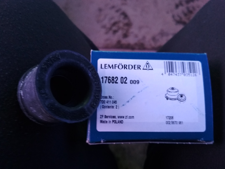 1768202 Втулка (опора) стабилизатора LEMFORDER | Запчасти на DRIVE2