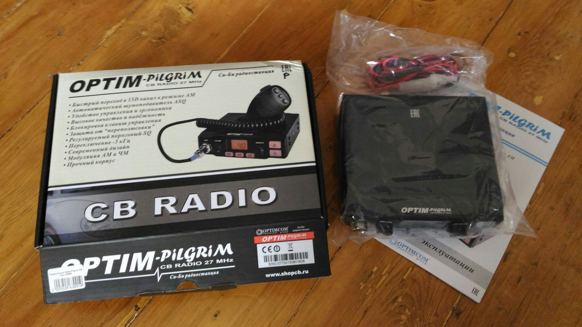 Радиостанция CB Optim Piligrim. — Renault Duster (1G), 2 л, 2014 года | аксессуары | DRIVE2