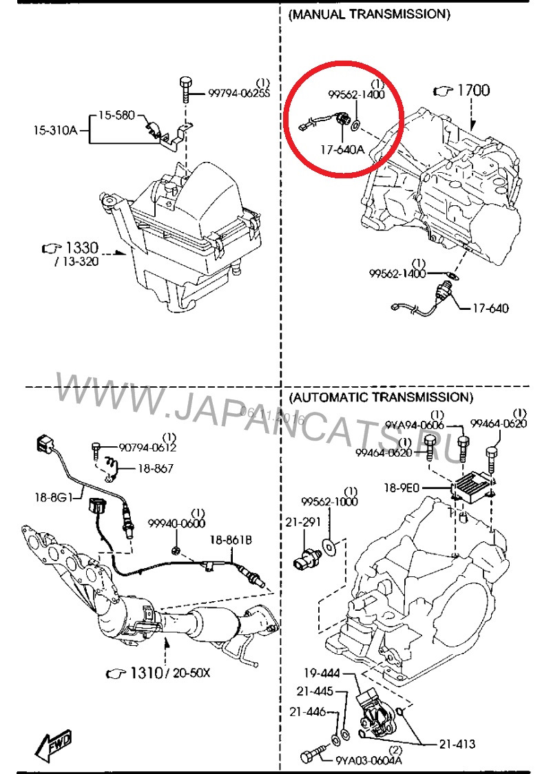 В поисках истины — Mazda 5 (2G), 1,8 л, 2008 года | своими руками | DRIVE2