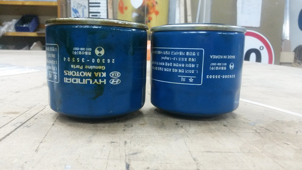 Оригинал через "S"? — Hyundai Solaris (1G), 1,6 л, 2013 года | плановое ...