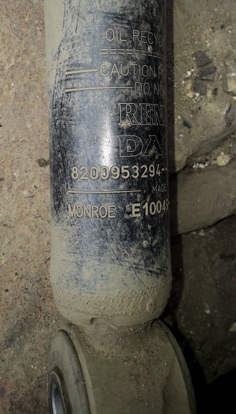 8200953294 Амортизатор задн (логан 1,6л) RENAULT | Запчасти на DRIVE2