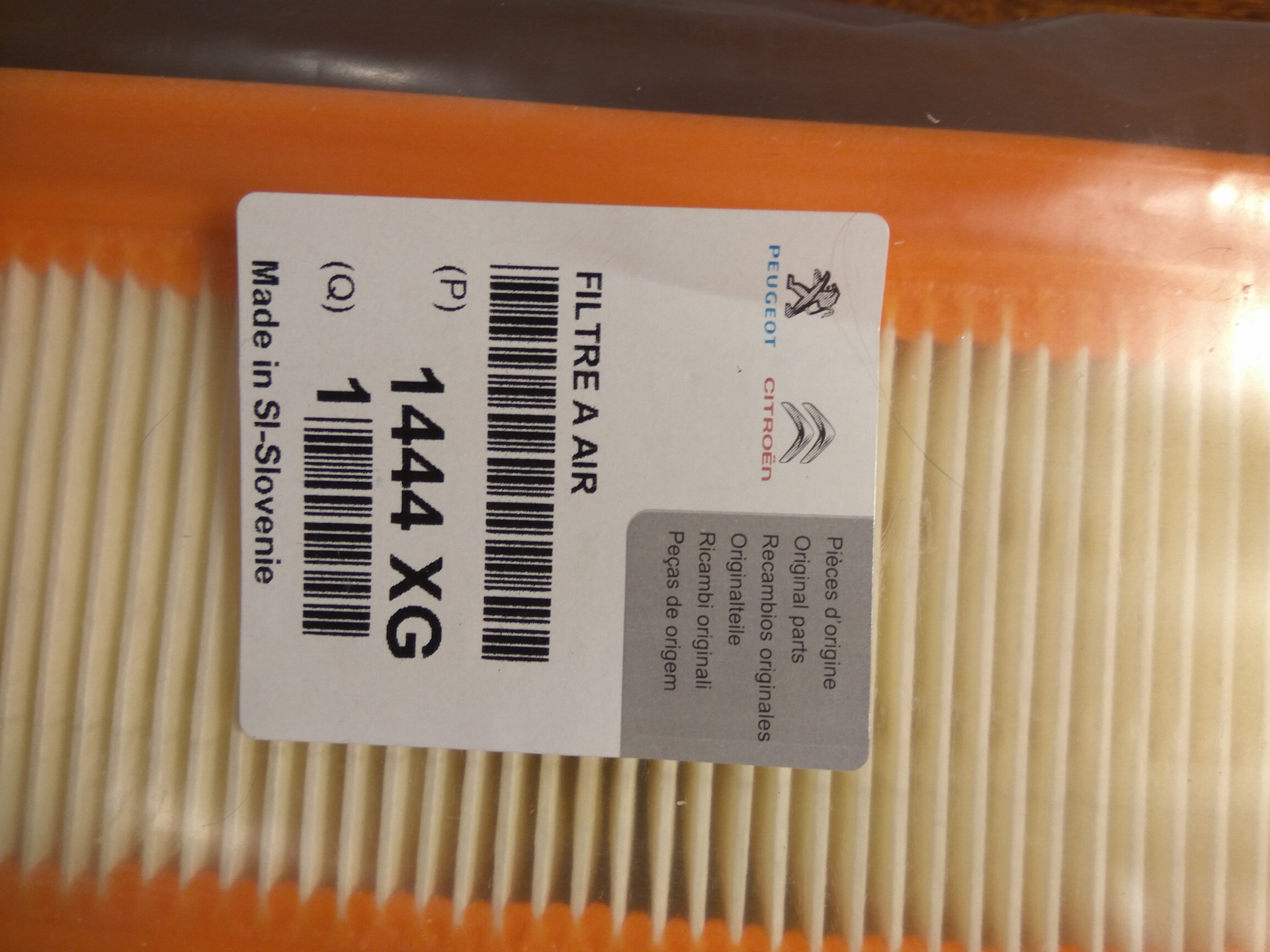 Тот или не тот? — Citroen C4 L, 1,6 л, 2015 года | запчасти | DRIVE2