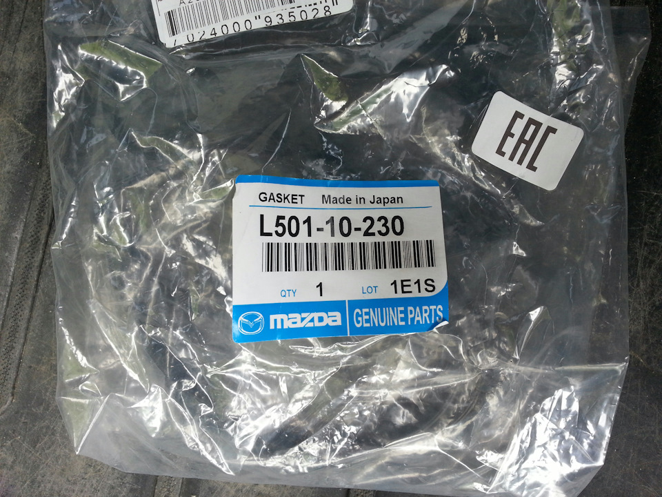 Передняя правая ступица и прокладка клапанной крышки — Ford C-Max I, 2 ...