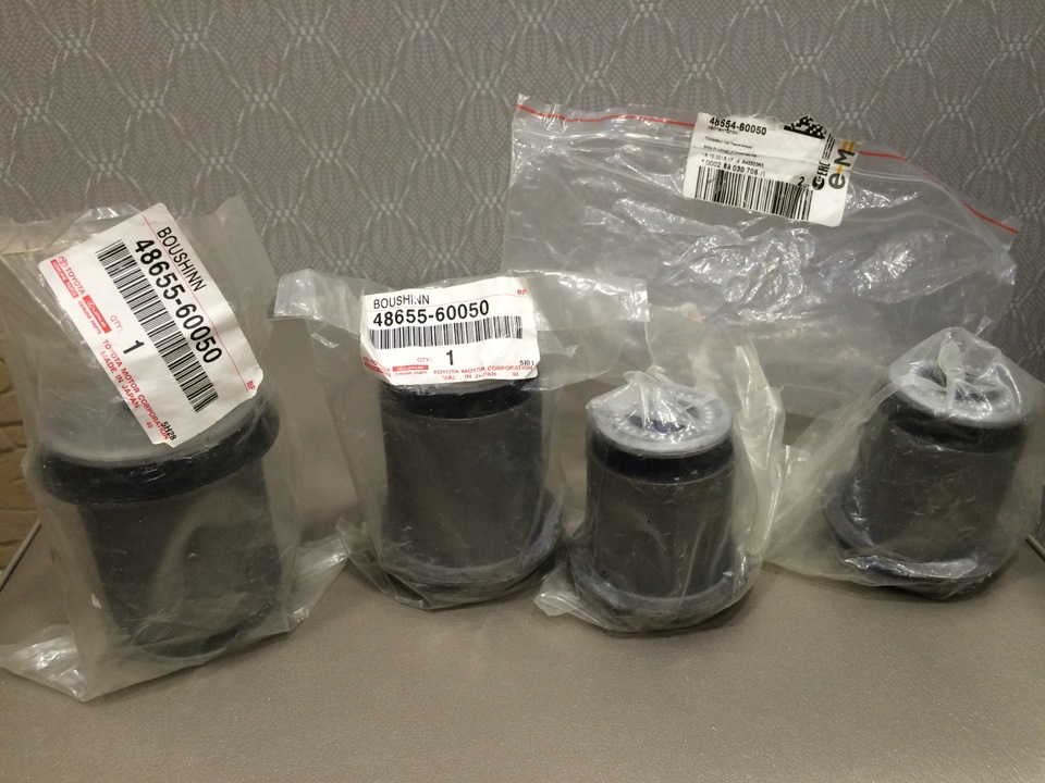 4865560050 Рычаг передней подвески TOYOTA LAND CRUISER PRADO 150 ...