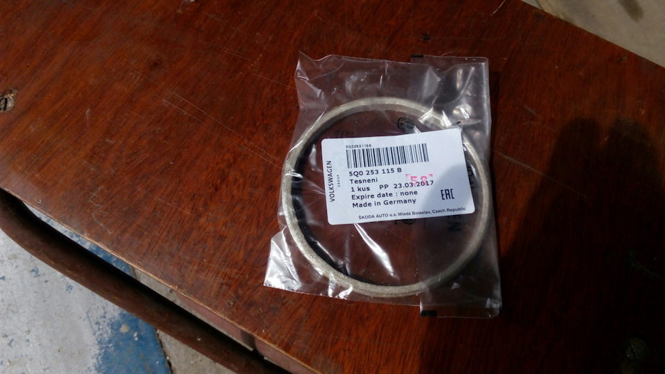 5Q0253115B Прокладка VAG | Запчасти на DRIVE2