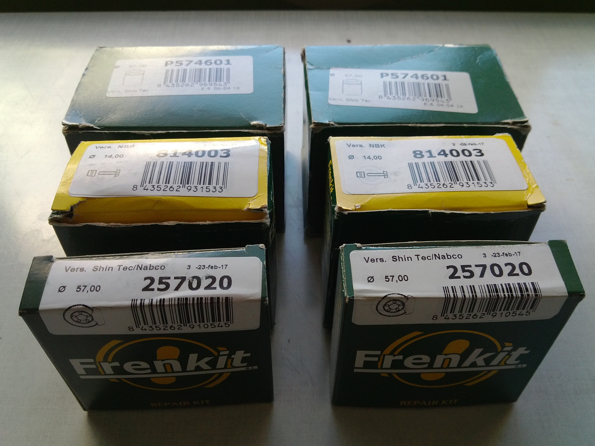 Низкое качество ремкомплектов Frenkit — DRIVE2