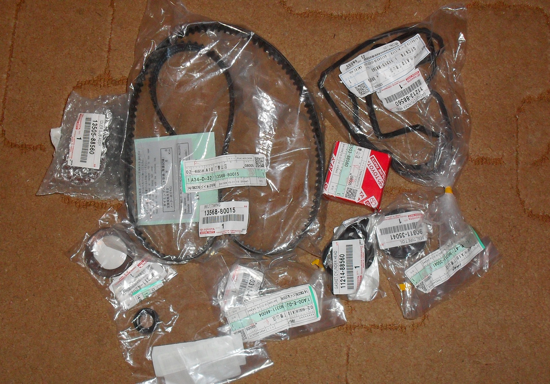 И наступили холОда — Toyota Celica (200), 2 л, 1998 года | просто так ...