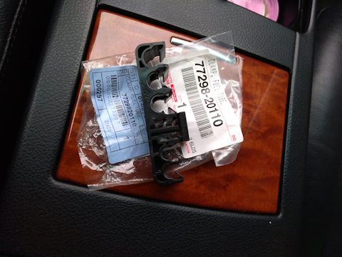 7729820110 Клипса TOYOTA LEXUS | Запчасти на DRIVE2