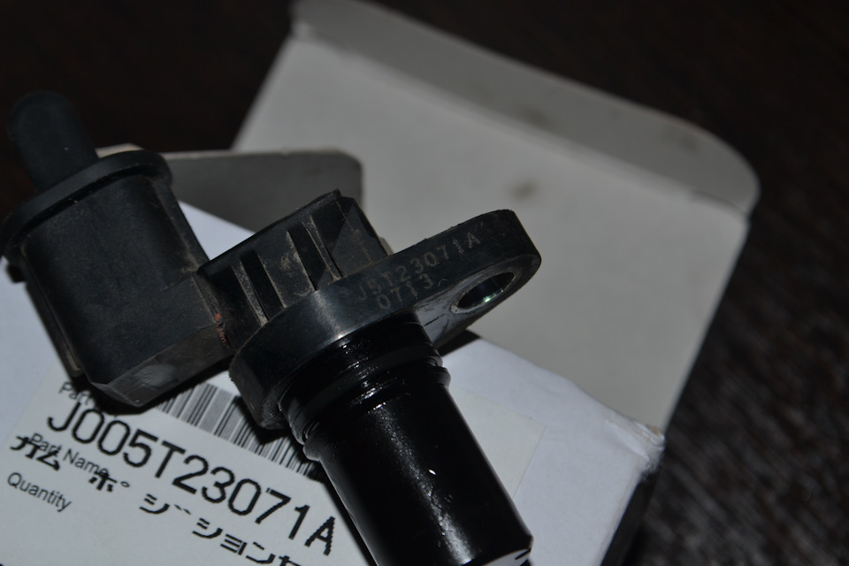 Обновки от Мицубиси Электрик — Mitsubishi Galant (8G), 2 л, 2000 года ...