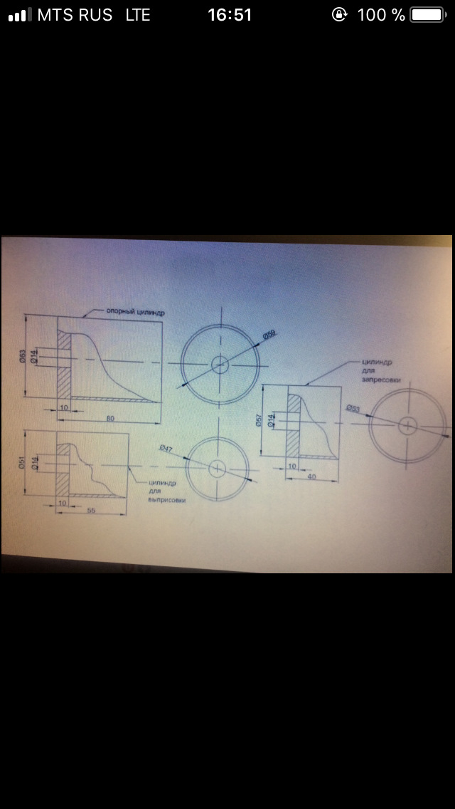 Съёмник для плавающих саленблоков. — BMW 5 series (E60), 3 л, 2004 года ...