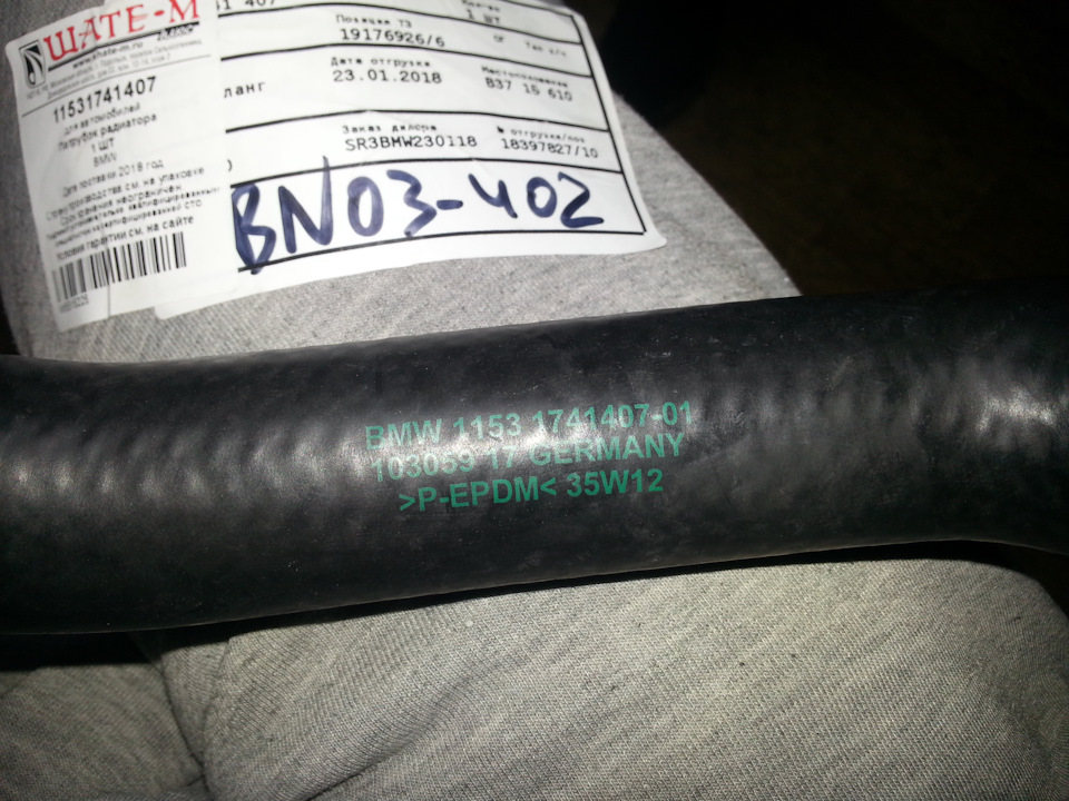 19176926 Тормозной барабан GM | Запчасти на DRIVE2