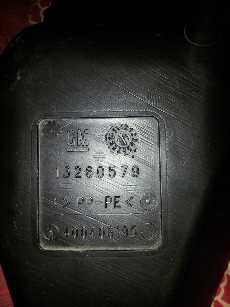 13260579 GM | Запчасти на DRIVE2