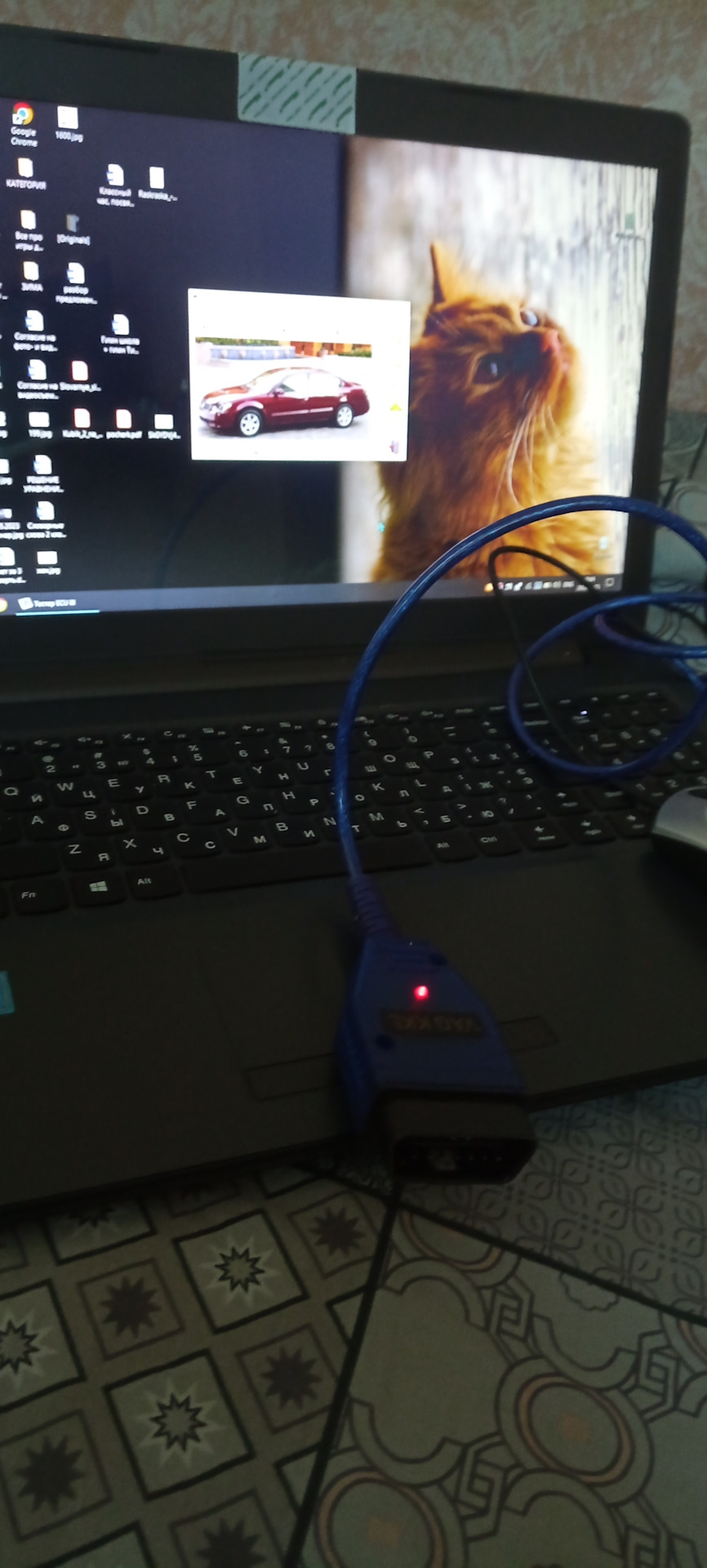 Ошибка p1275 — DRIVE2