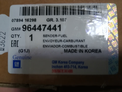 96447441 Датчик уровня топлива GM | Запчасти на DRIVE2