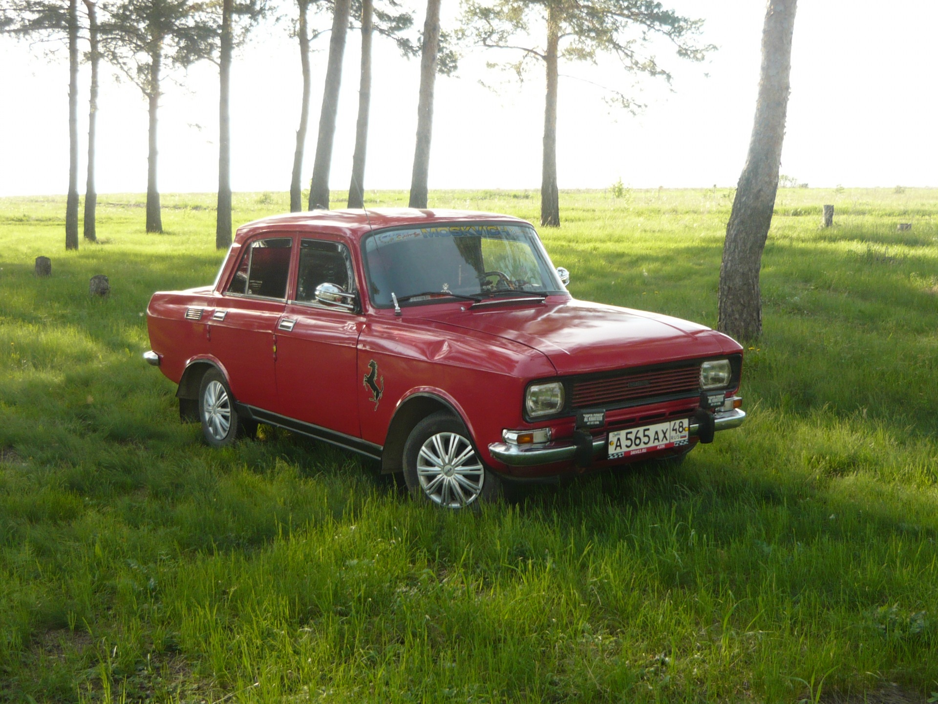 Новое. — Москвич 2140, 1,5 л., 1984 года | фотография | DRIVE2