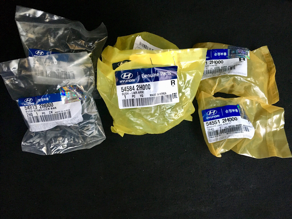 Ремонт передней подвески — Hyundai i30 (1G), 1,6 л, 2010 года | визит ...