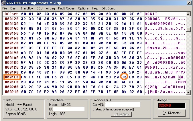 333830 HC-CARGO | Запчасти на DRIVE2